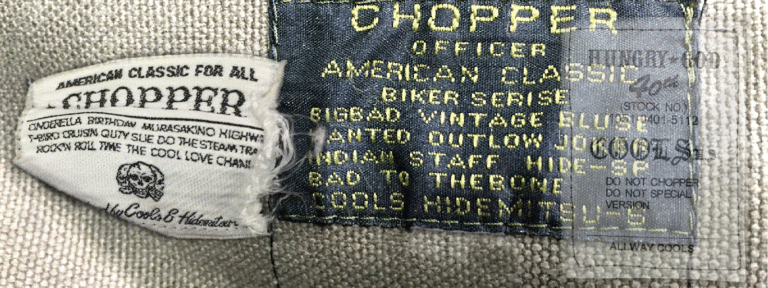 ORIGINAL WEAR - CHOPPER - OFFICIAL